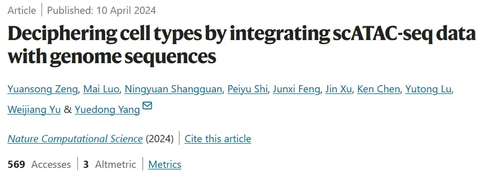 平均准确率达96.4%，中山大学&重庆大学开发基于Transformer的单细胞注释方法 - 知乎