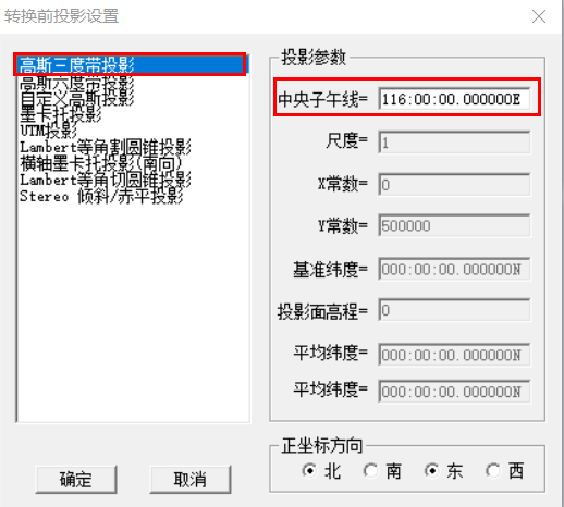 利用Coord进行坐标转换，并在Omap中显示 - 知乎