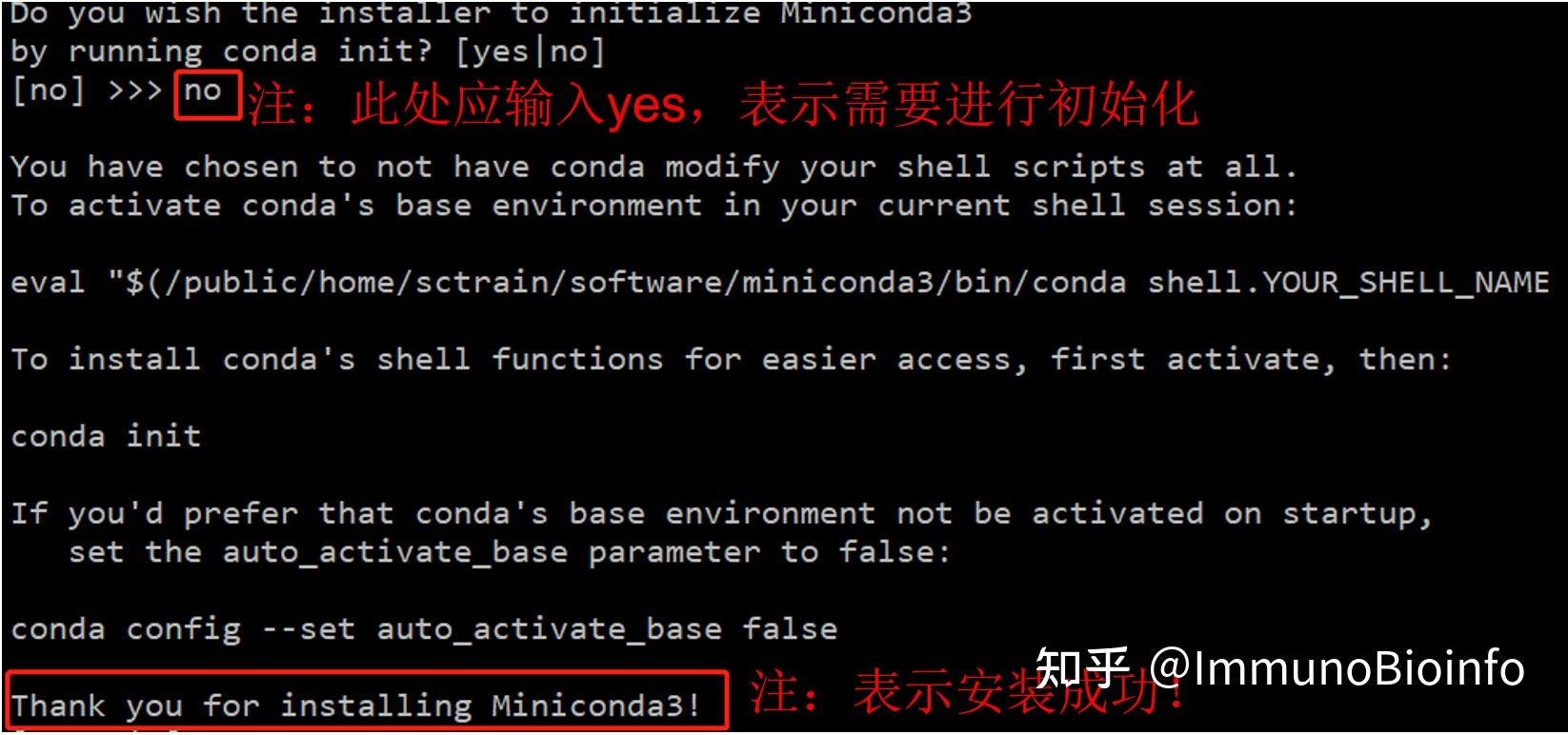 Linux miniconda3及R环境配置 - 知乎