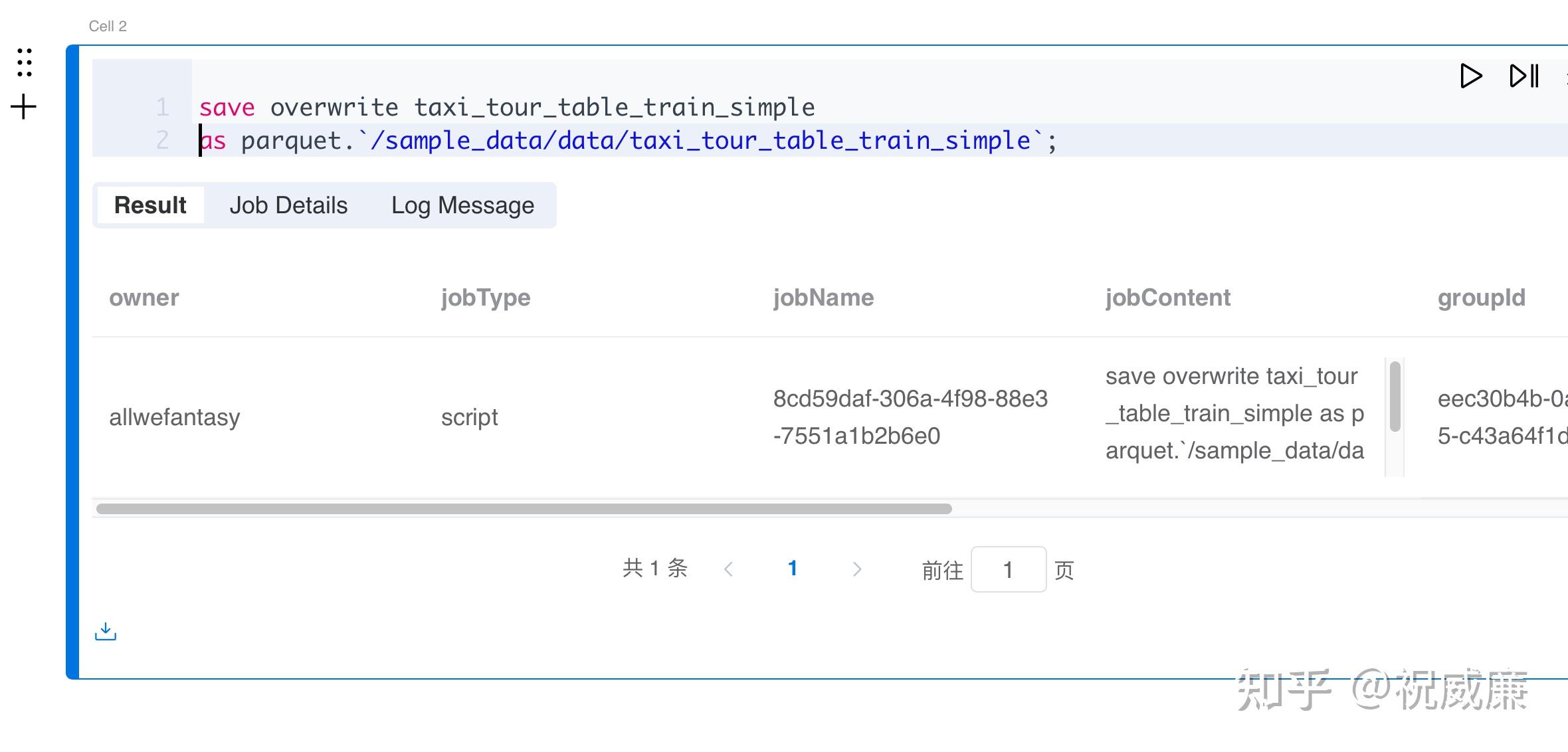 Byzer + OpenMLDB, SQL Boy 也能玩好工业级机器学习 - 知乎