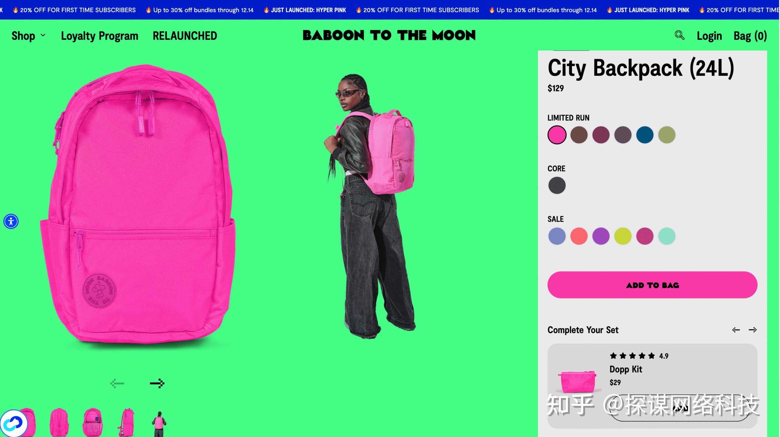 追加销售如何让利润提升 30%？基于 Magento + AEM 的系统化电商增长方法 - 知乎