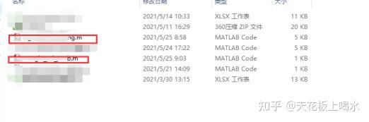 Java调用matlab - 知乎