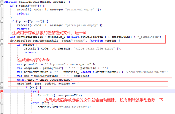 在线CAD（H5 WEB CAD）中根据图框拆分DWG图纸和转成pdf打印 - 知乎