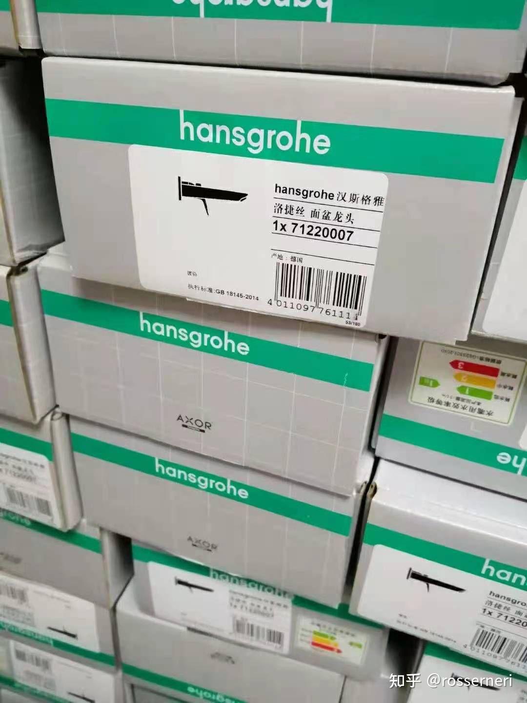 汉斯格雅洛捷丝入墙龙头71220007 - 知乎
