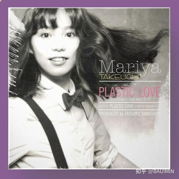 City Pop | 一场日本80年代的享乐美梦 - 知乎