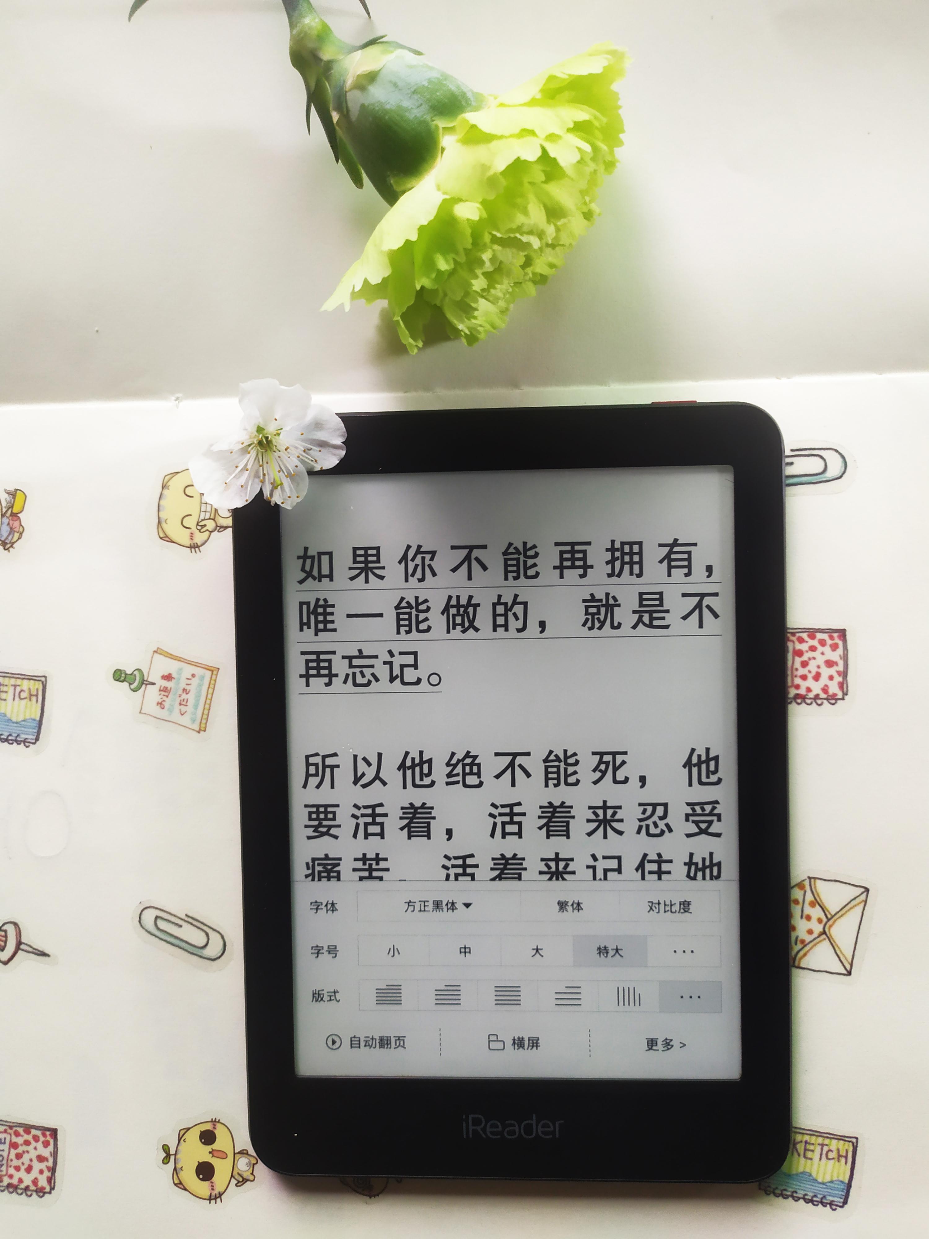 iReader与阅读人 - 知乎