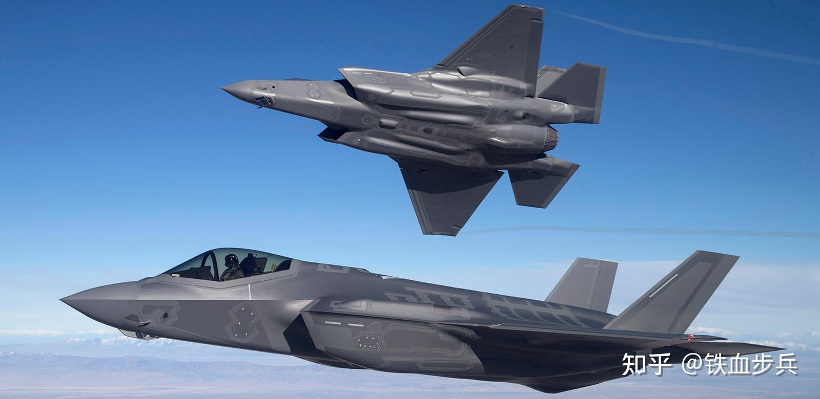 美媒：美军现役F35打不过歼20，但换装新雷达后，能吊打歼20 - 知乎