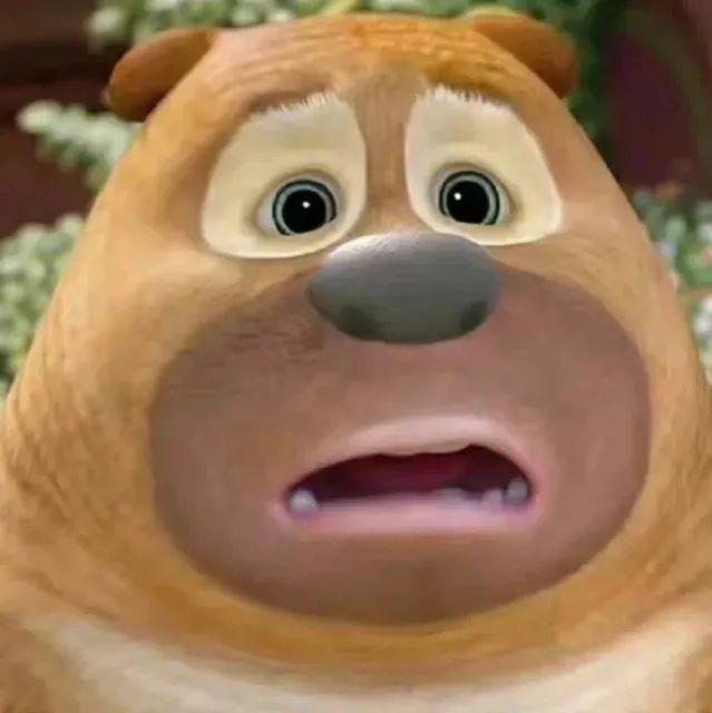 467张熊大熊二表情包 - 知乎