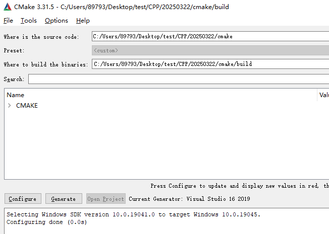 现代先进构建工具Cmake-使用Cmake构建C++和Fortran - 知乎