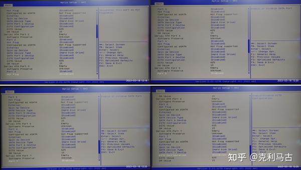 AMI BIOS 选项展示及部分解释(by ChatGPT) - 知乎