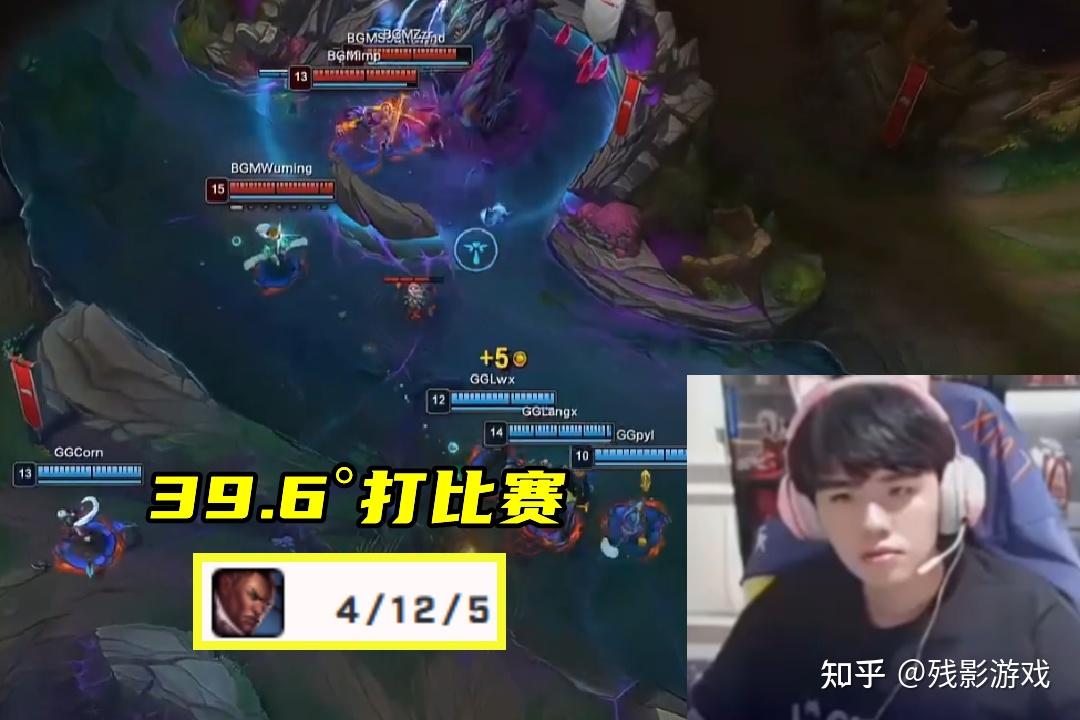 Letme化身Theshy剑魔，谁说白云只会写书？LWX高烧狂死12次遭开庭 - 知乎