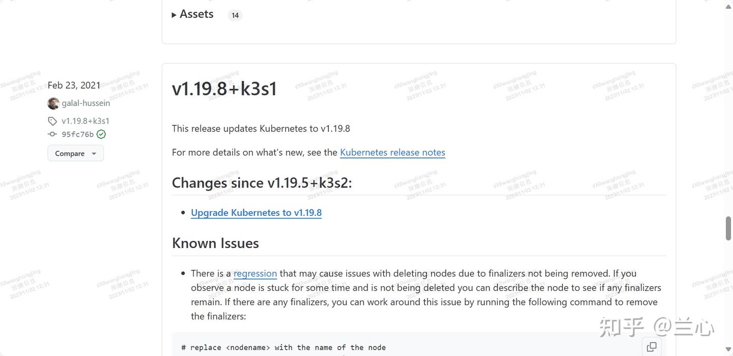 KeyarchOS适配k3s1 v1.19.8 - 知乎