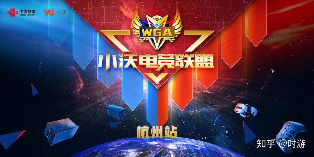 通信历史连载418-中国联通之小沃科技公司的那些事 - 知乎