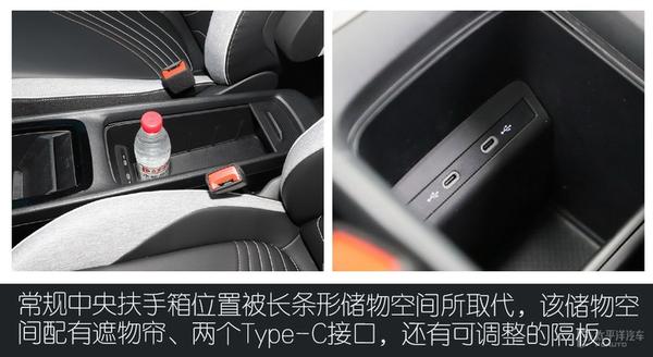 大众下个爆款要来了 上汽大众ID.3竞争力分析 - 知乎