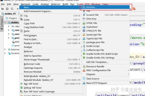 Dubbo和Zookeeper - 知乎