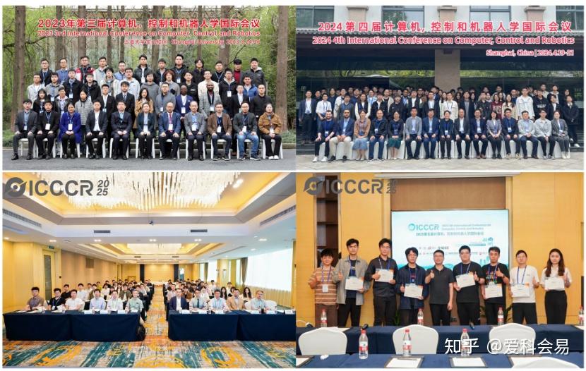 2026年第六届计算机、控制和机器人学国际会议（ICCCR 2026）即将召开！ - 知乎