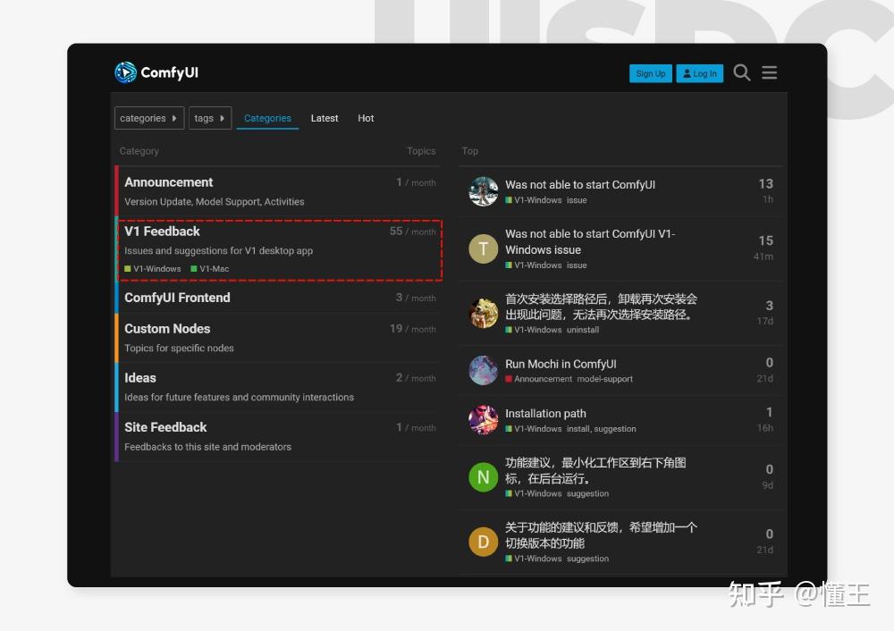 Mac/Win 一键安装！ComfyUI V1 桌面客户端携安装包与使用指南来袭 - 知乎