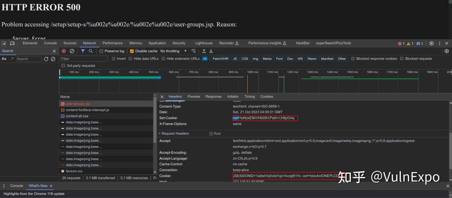 Openfire 身份认证绕过 (CVE-2023-32315) - 知乎