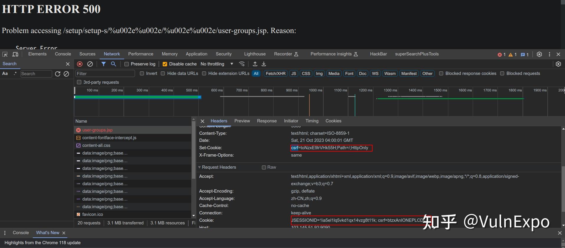 Openfire 身份认证绕过 (CVE-2023-32315) 漏洞分析 - 知乎