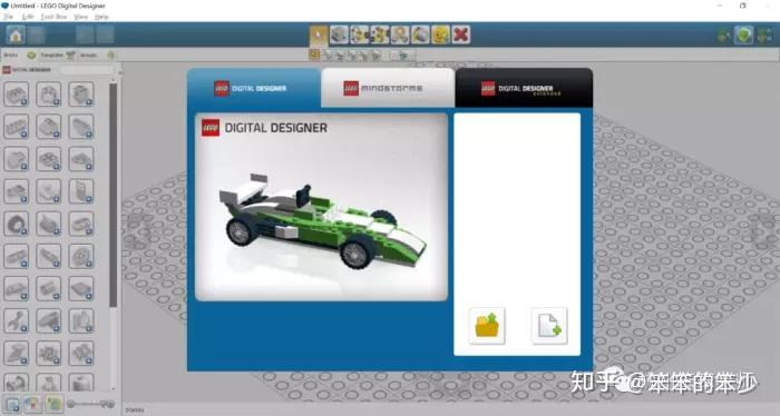 从零带你成达人 之 LDD篇（中） - 知乎