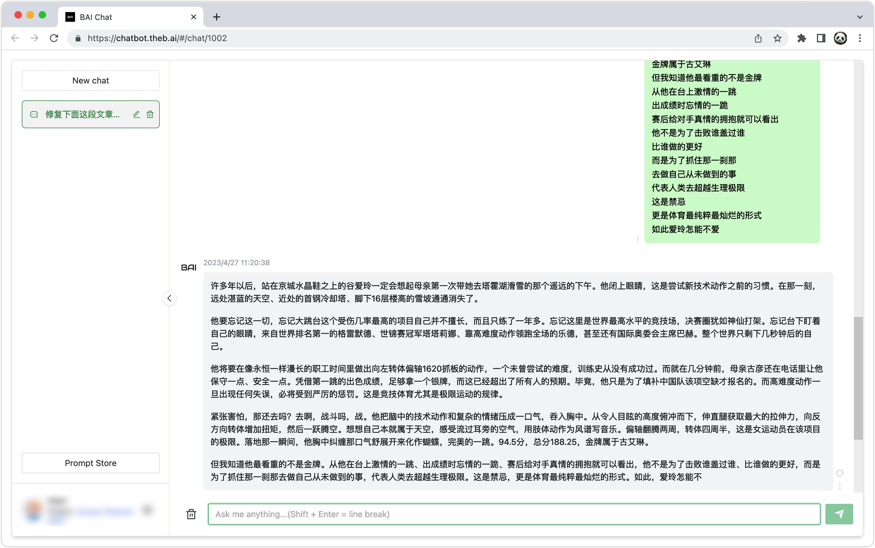5 分钟 Whisper 测评，看完没有人比你更懂“语音识别” - 知乎