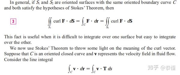 斯托克斯定理(Stokes’Theorem) - 知乎