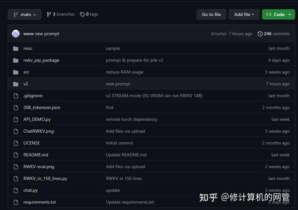 ChatRWKV本地部署完整教程（Windows） - 知乎
