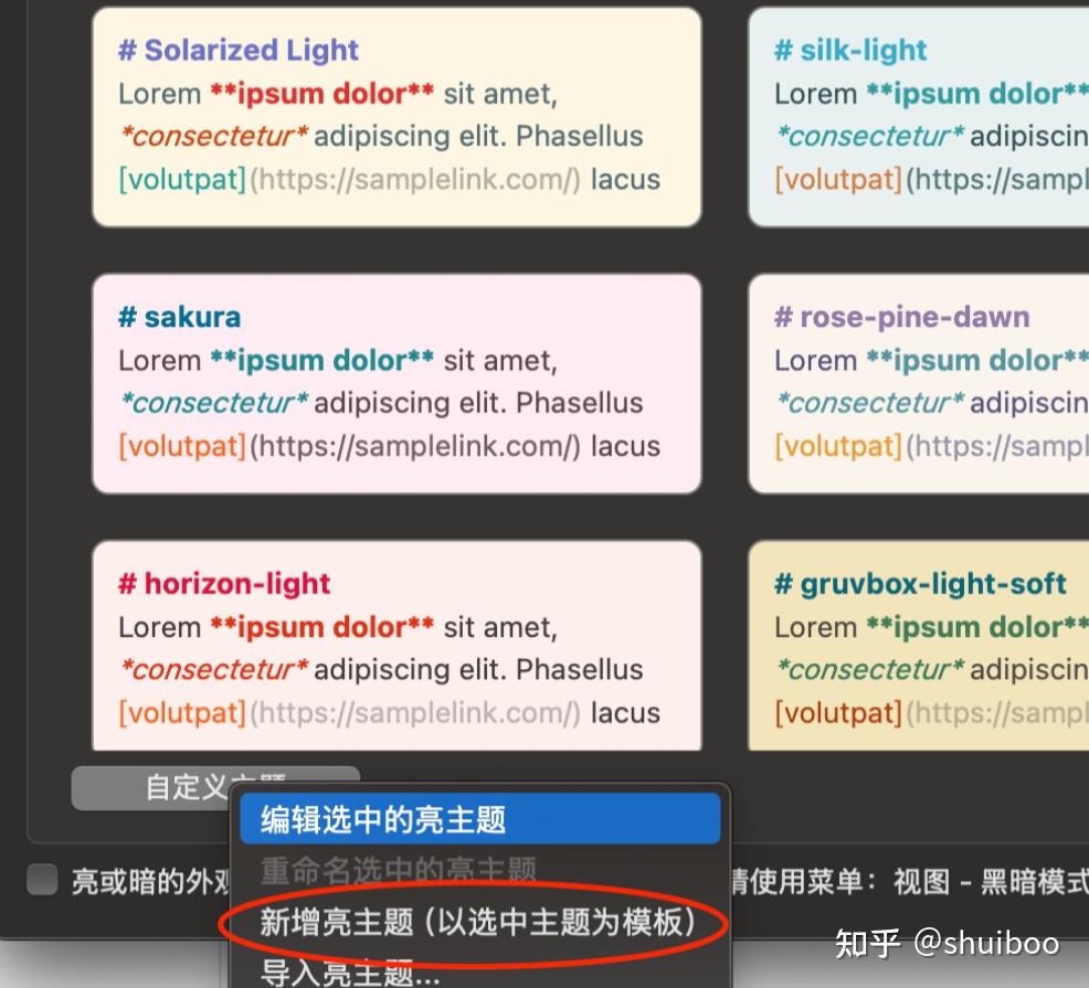 在mweb上让首行缩进 - 知乎