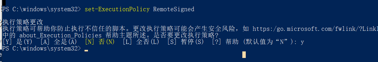win10下powershell无法激活anaconda环境 - 知乎