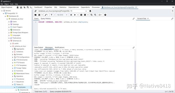 一小时实践入门 pgAdmin - 知乎