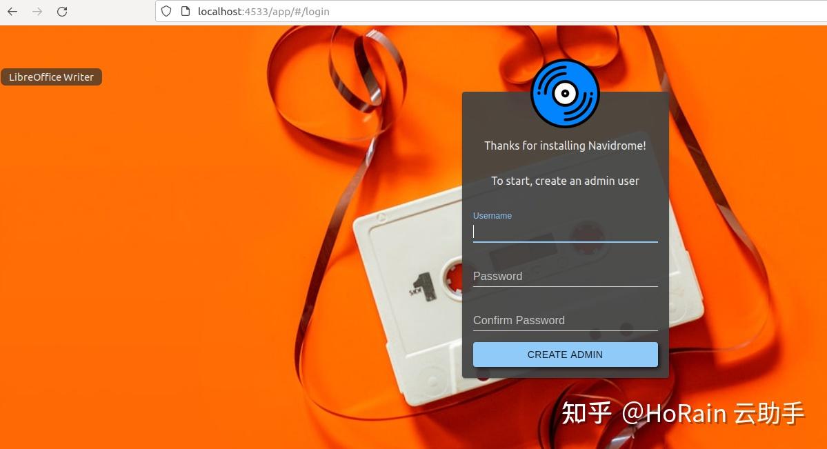 HoRain云--本地Docker部署Navidrome音乐服务器与远程访问听歌详细教程 - 知乎
