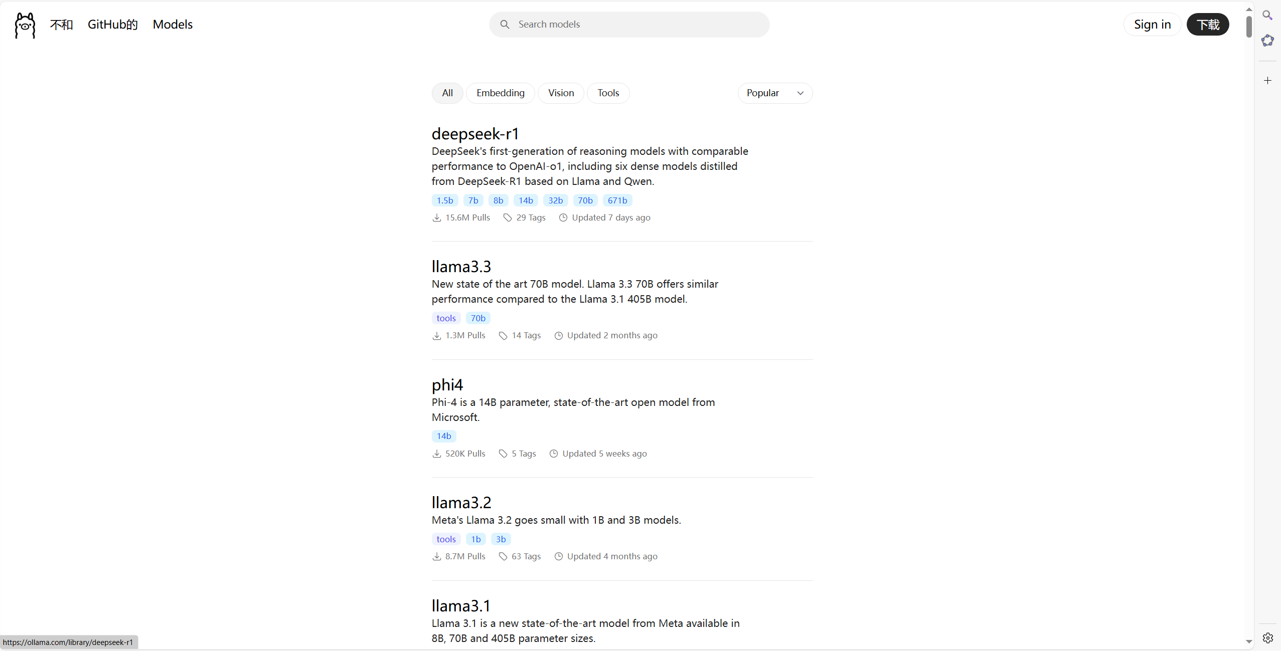 MI50本地部署DeepSeek交流（下） - 知乎