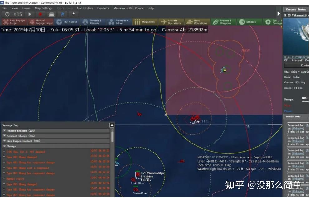 CMO-分布式概念外引（The Tiger and Dragon） - 知乎