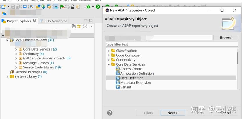 [ABAP][CDS]-CDS入门概览 - 知乎