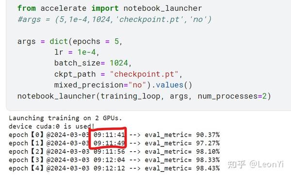 使用Accelerate库 在Kaggle T4*2 进行DDP 单机多卡数据并行训练 - 知乎
