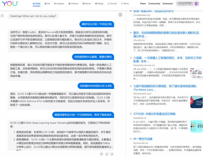 脚踩midjourney手撕ChatGPT，这五个好用的AI工具不用钱 - 知乎