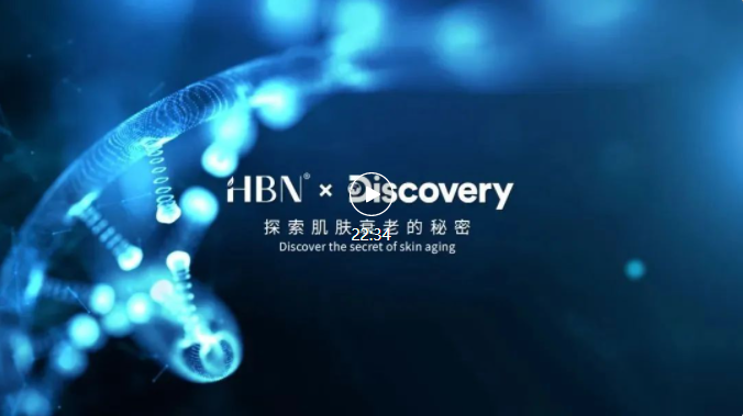 八大品牌迈入10亿，创下178亿！HBN、INTO YOU增长80%+？ - 知乎