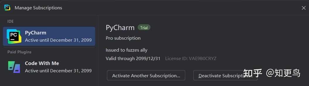 亲测，PyCharm 2025.2.1.1激活教程 - 知乎