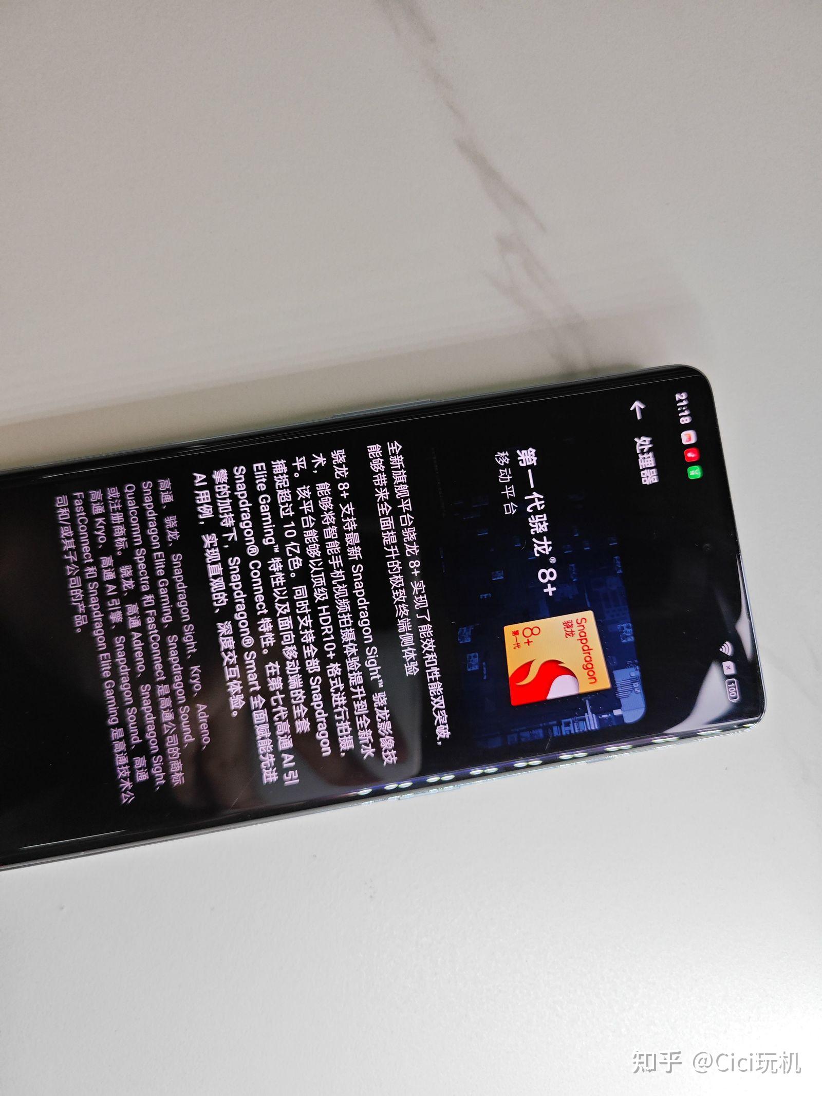 618薅羊毛攻略|预算3K左右，错过一加Ace2损失一个亿 - 知乎