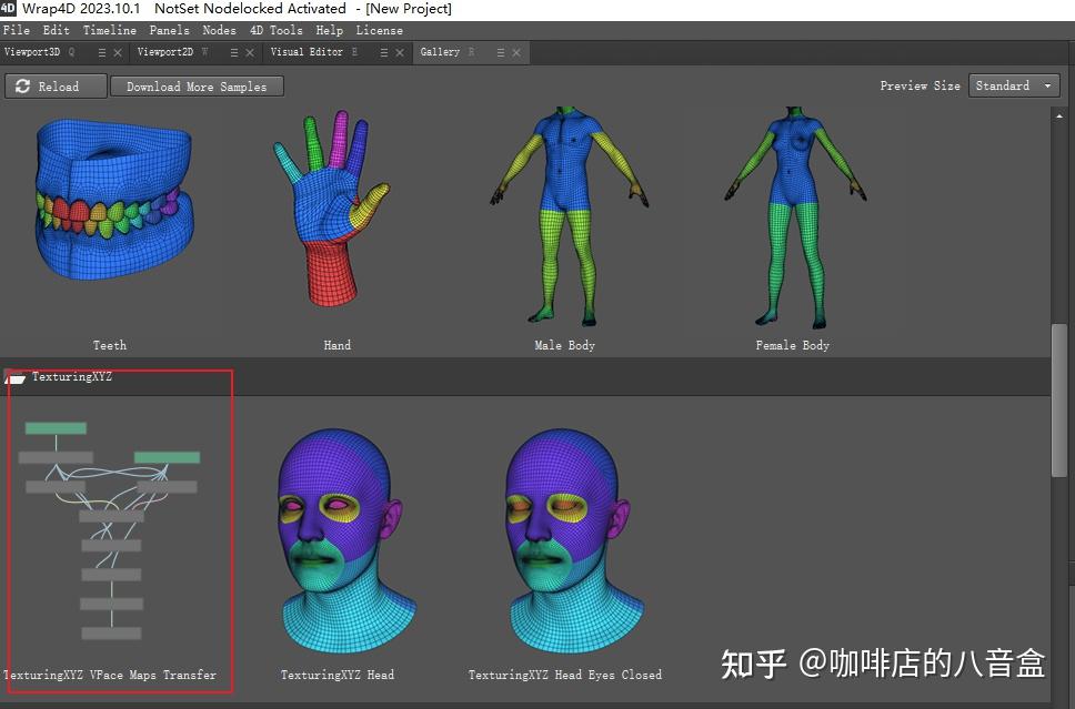 Wrap4D教程—基本操作 - 知乎