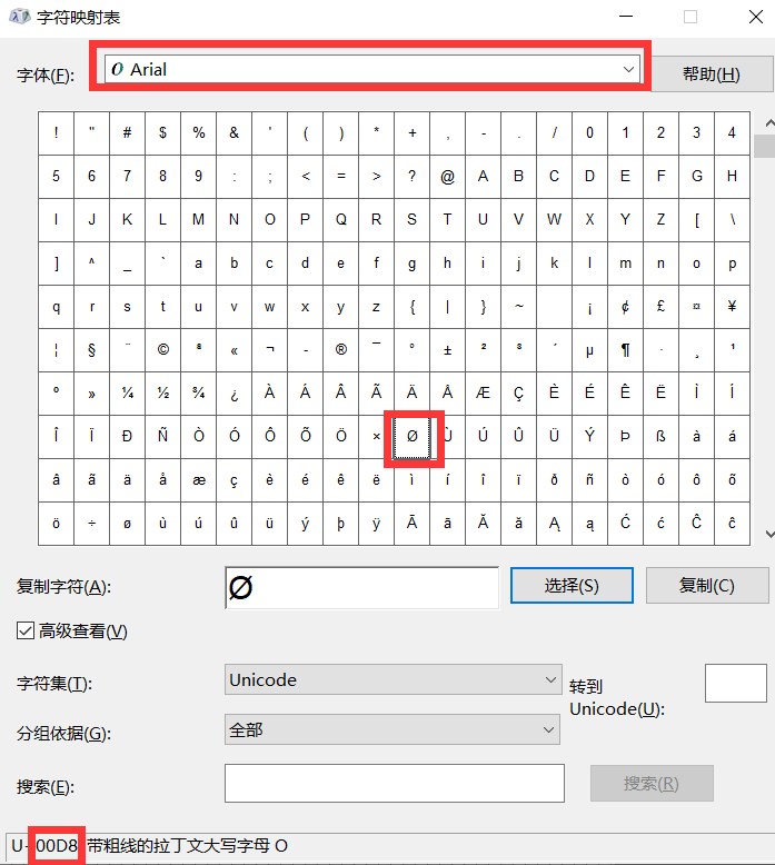 Tekla Q&A | 常见的图纸问题（二） - 知乎