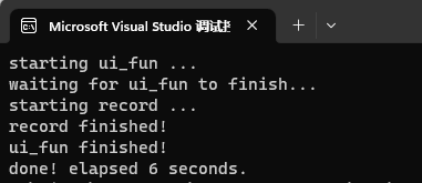 理解 std::thread::join - 知乎