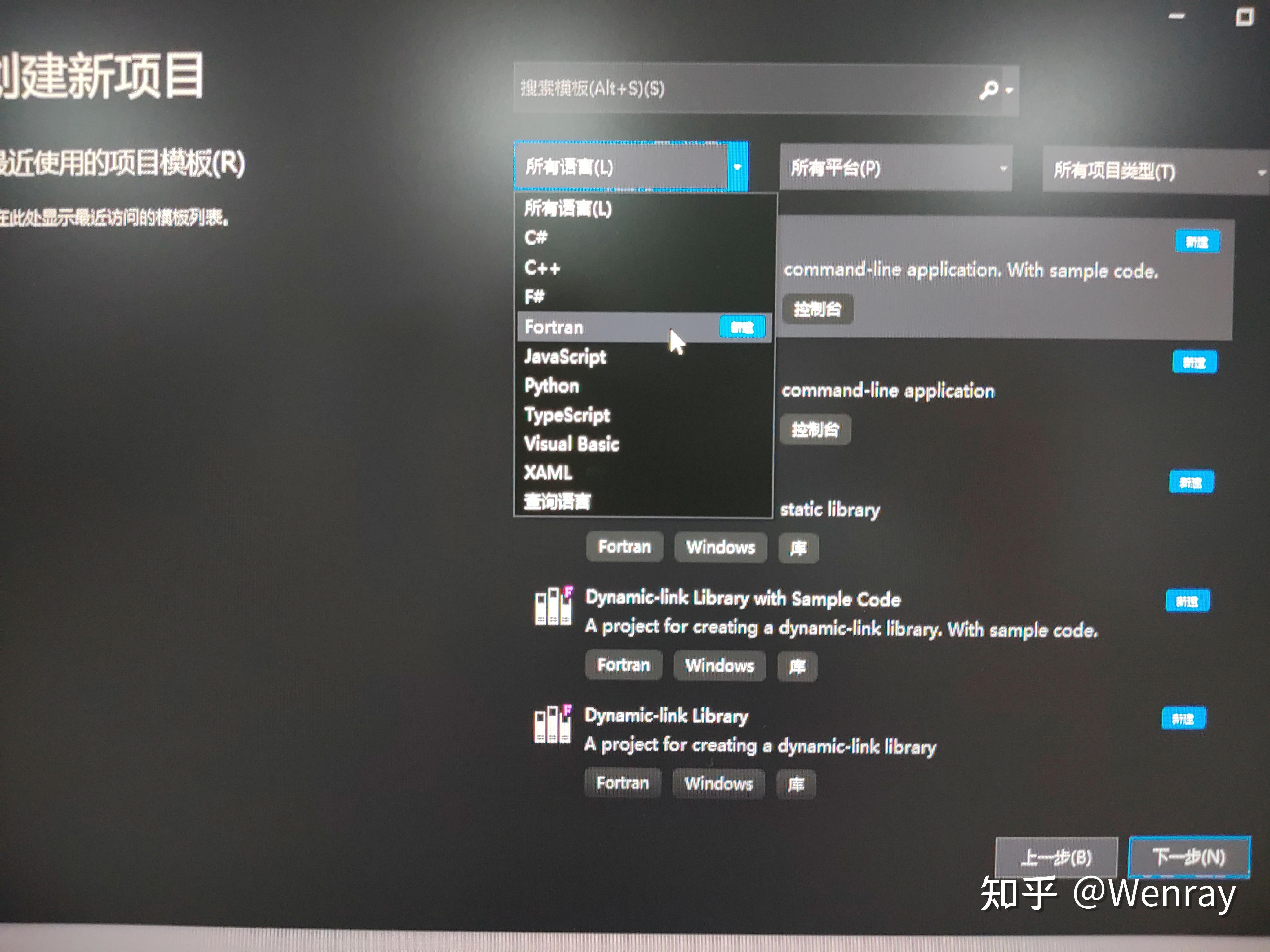 如何安装Intel® oneAPI - 知乎