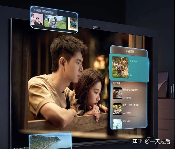 海信85e5k和85e7k哪个好，海信85e5k和85e7k区别是什么？