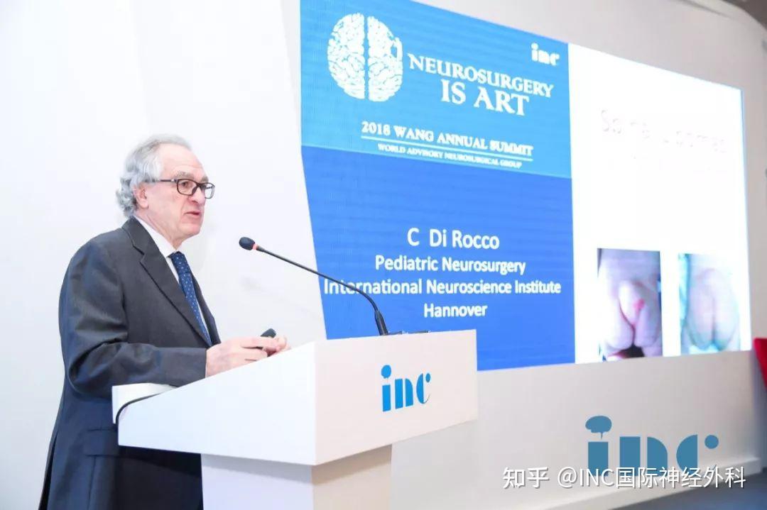 【INC国际教授专访】走近世界神外联合会（WFNS）终身成就奖获得者Di Rocco教授 - 知乎