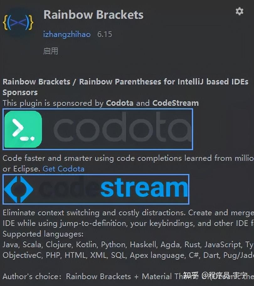 让程序员“起飞”的5个pycharm插件，最后一个堪称神器(文末赠书)