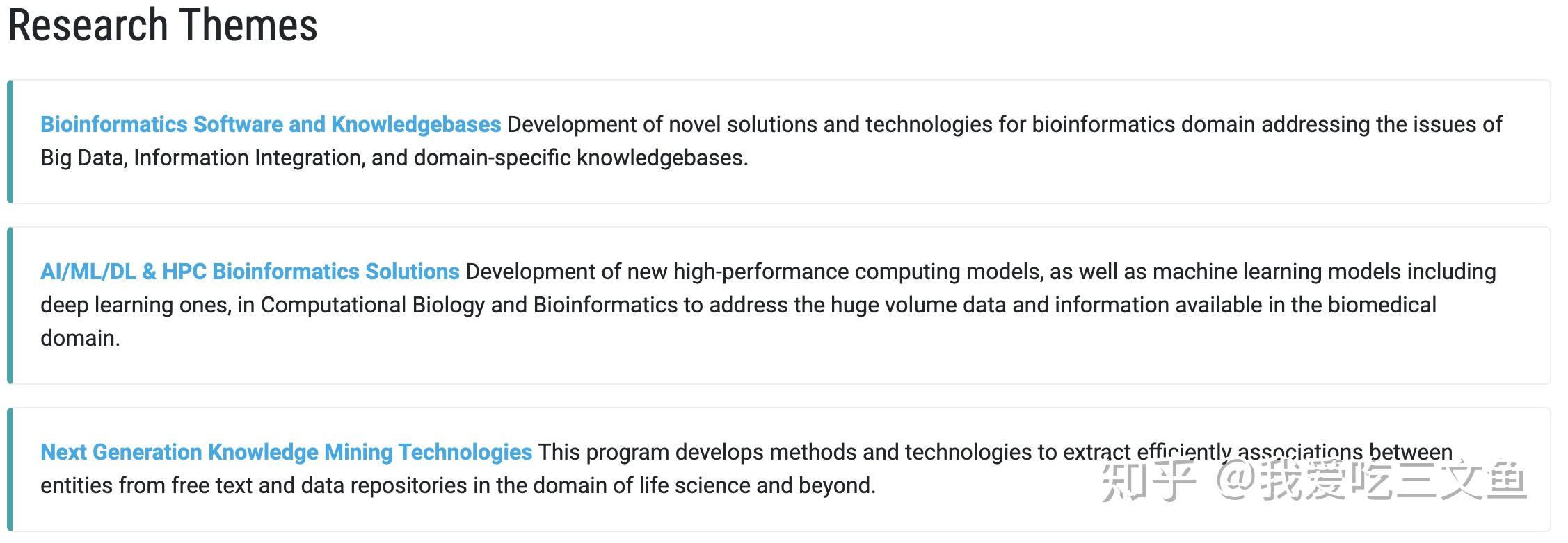 [CV/CG/AI申请]阿卜杜拉国王科技大学（KAUST）导师汇总 - 知乎