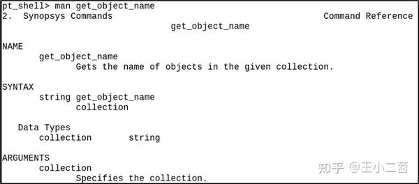 使用query_objects和get_object_name获取collection中的元素 - 知乎