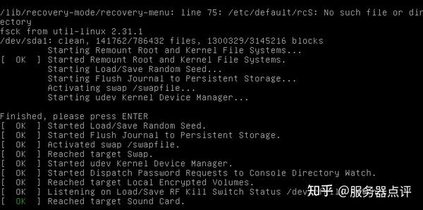 如何使用“fsck”修复Linux文件系统错误 - 知乎