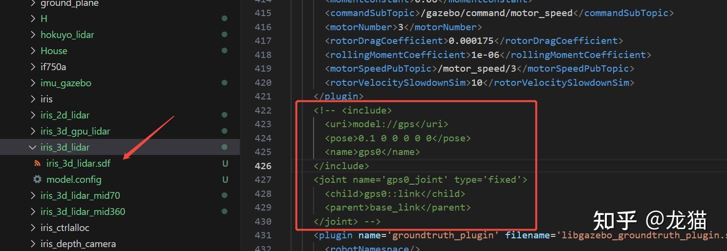 px4仿真使用fastlio的定位数据飞行 - 知乎